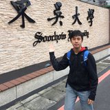 輔大心理系 Gavin Wei 魏孝君 | IOH 開放個人經驗平台