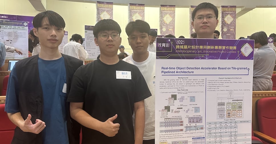 中興大學 電機資訊學院學士班 褚鎮瑋 | IOH 開放個人經驗平台